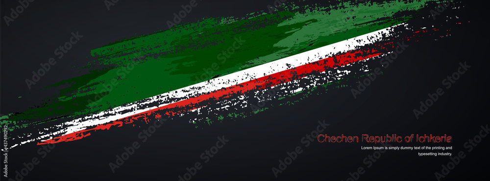 Grunge brush of Chechen Republic of Ichkeria flag on shiny black ...
