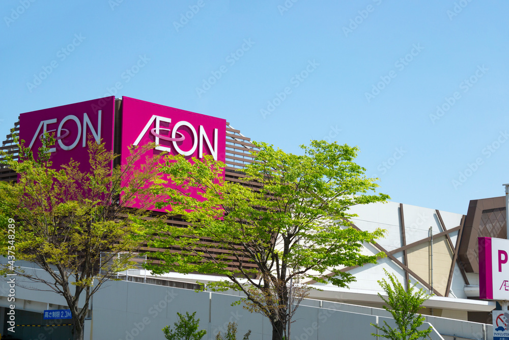 Japanese shopping center. It is Aeon Mall which I photographed in Japan ...