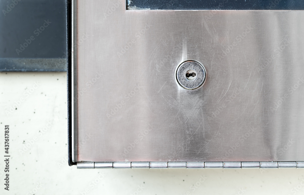 Postal lock on building enterphone or intercom, closeup. Front view of ...