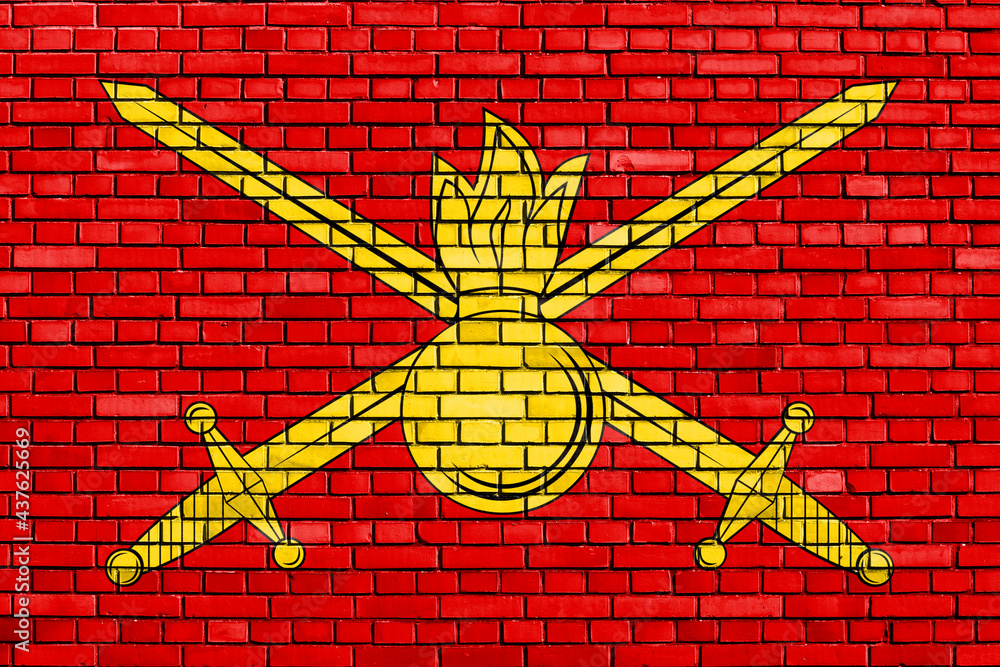 flag of Russian Federation Ground Forces painted on brick wall Stock ...