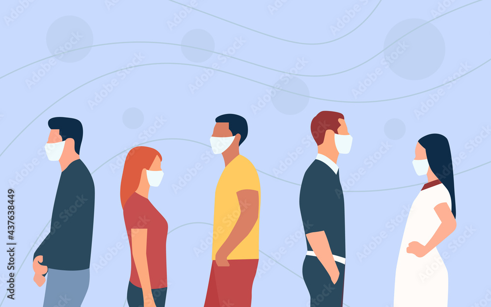 Protección contra el Coronavirus. Personas con mascarilla. Portada de ...