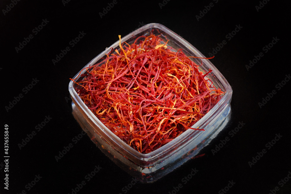 Saffron (Crocus sativus) threads are the dried styles and stigmas of ...