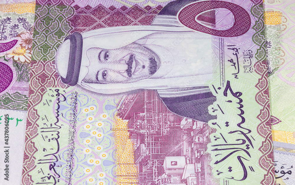 Close up photography of Saudi Arabian money. Paper Currency of Saudi ...
