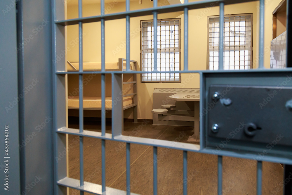 modern prison bars. Symbolic illustrative background for crime news ...