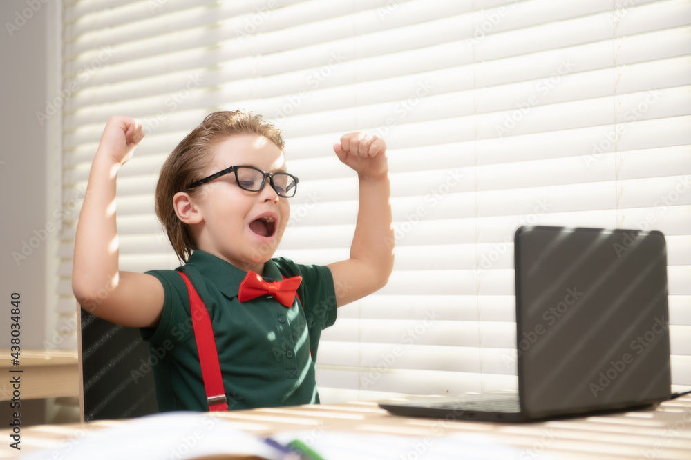 Excited Kids At School