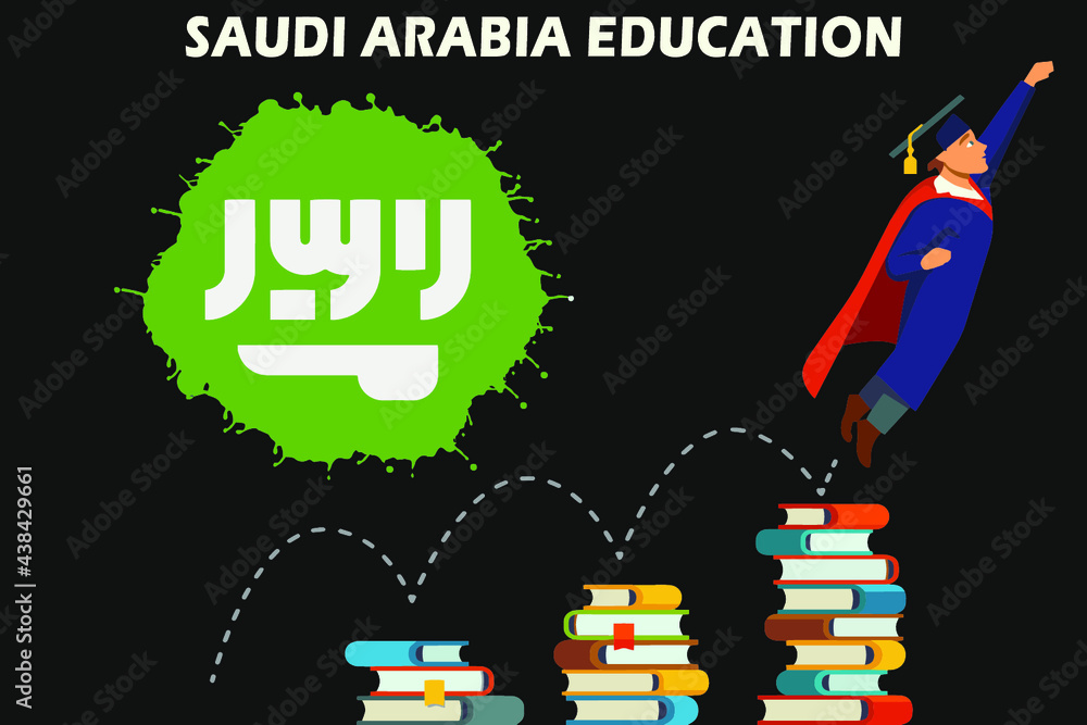 Education in Saudi Arabia Stock Vector | Adobe Stock