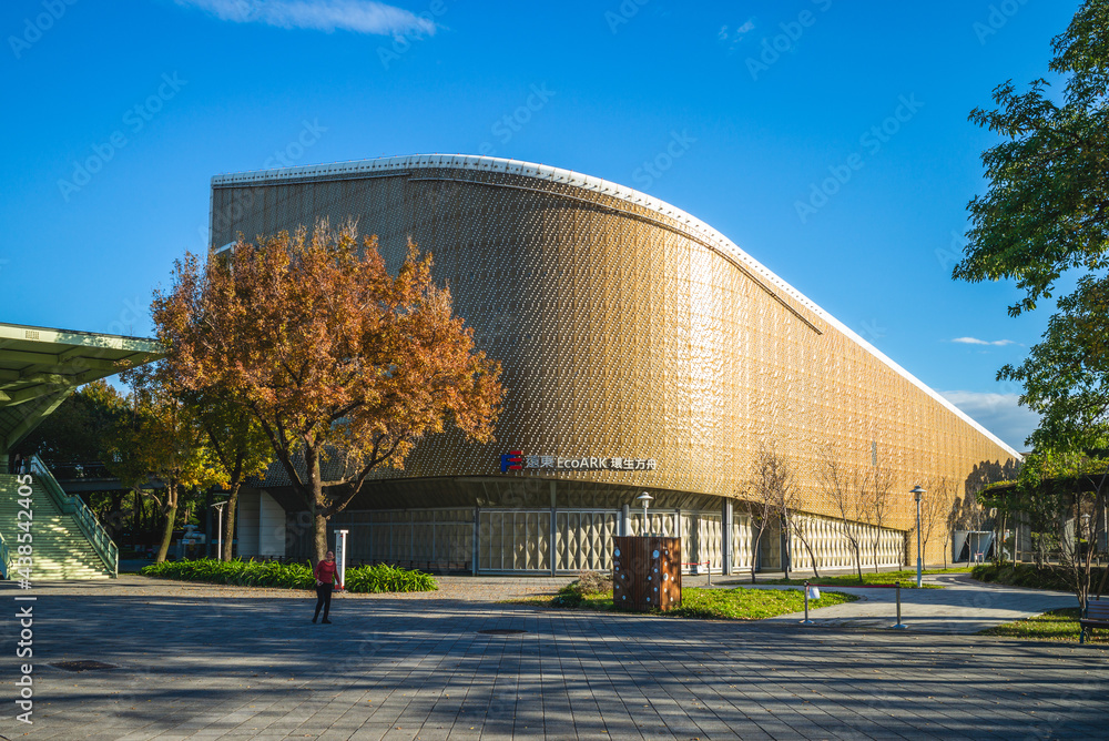 Foto de January 21, 2021: Far East EcoArk Pavilion located at Yuanshan ...