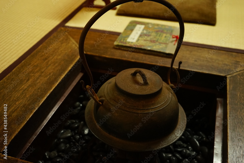 Japanese Hearth Fireplace