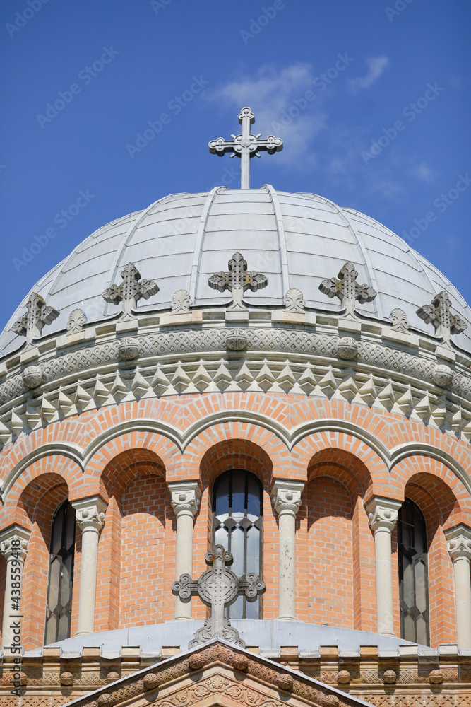Holy Trinity Chapel at the Stirbey Palace (domeniul Stirbey). Stock ...