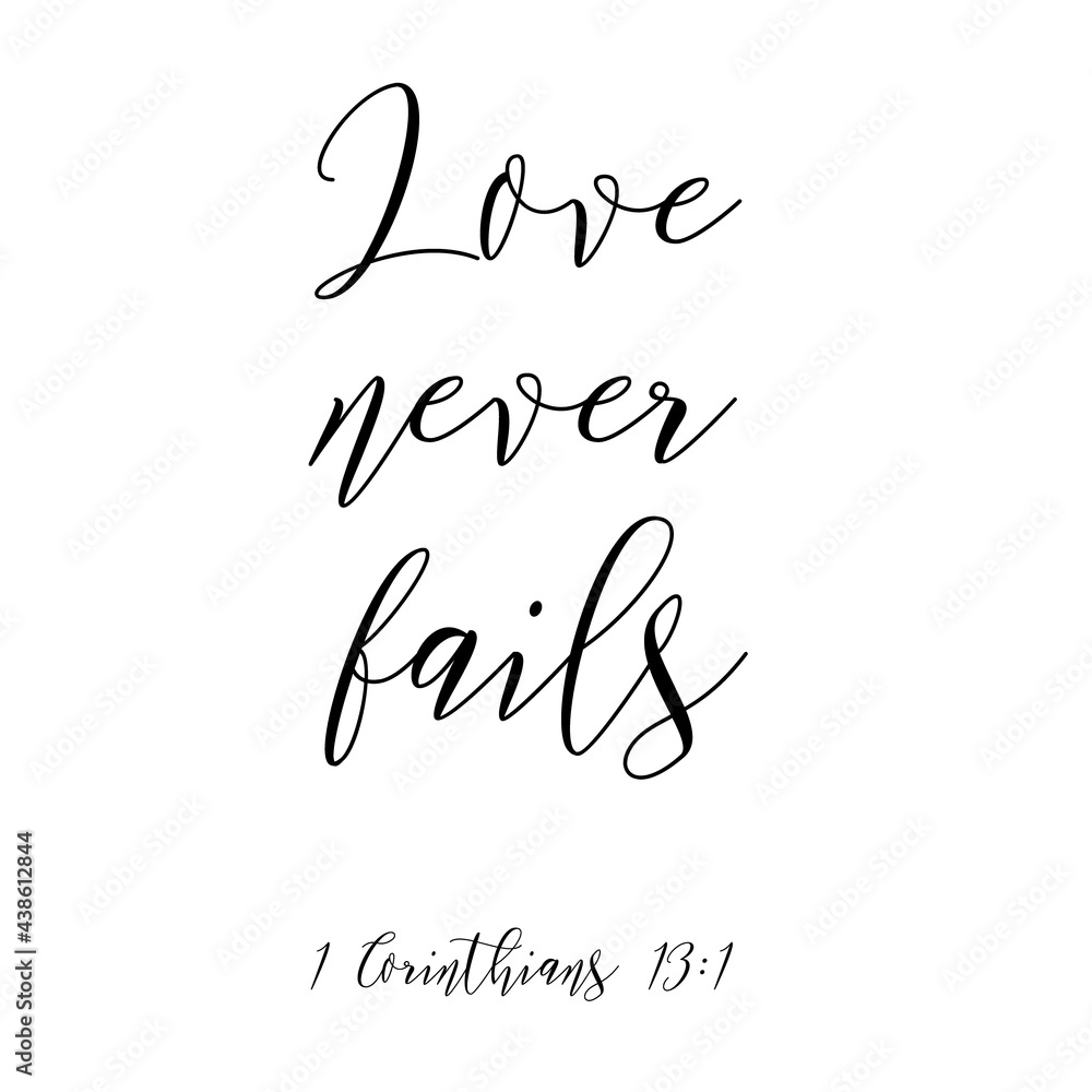 Hand lettering bible verse. Christian poster. Modern calligraphy. New ...