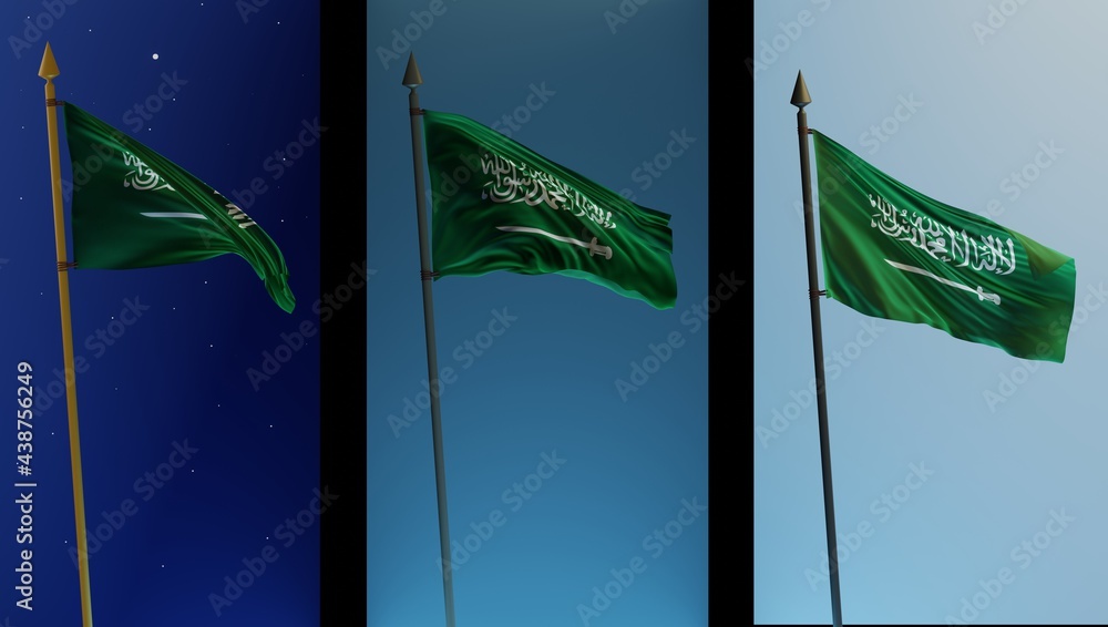 Abstract Saudi Arabia Flag 3D Render (3D Artwork) Stock Illustration ...