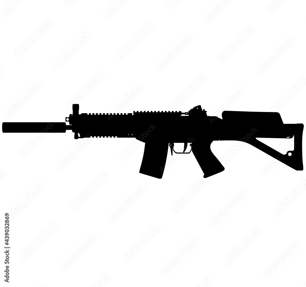 Military of Swiss Arms, Swiss Armed forces SG 552 full automatic ...