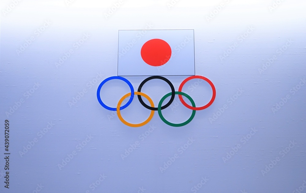 Foto de Olympic Symbol, Tokyo 2020 in Japan - 日本 東京 オリンピック シンボル do ...