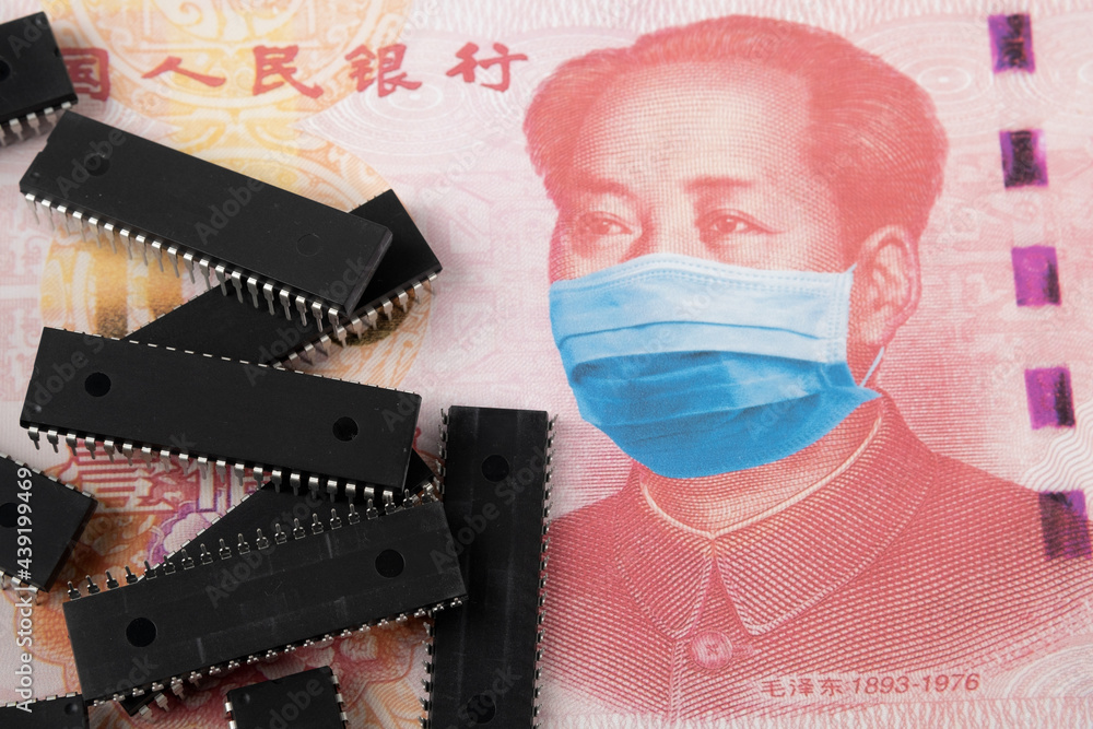 Microchips shortage in China because of COVID-19 pandemic. Concept ...
