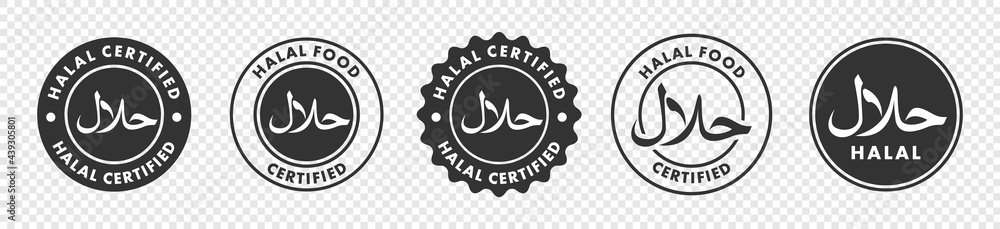 halal icon set, halal label, arabic product emblem, vector illustration ...