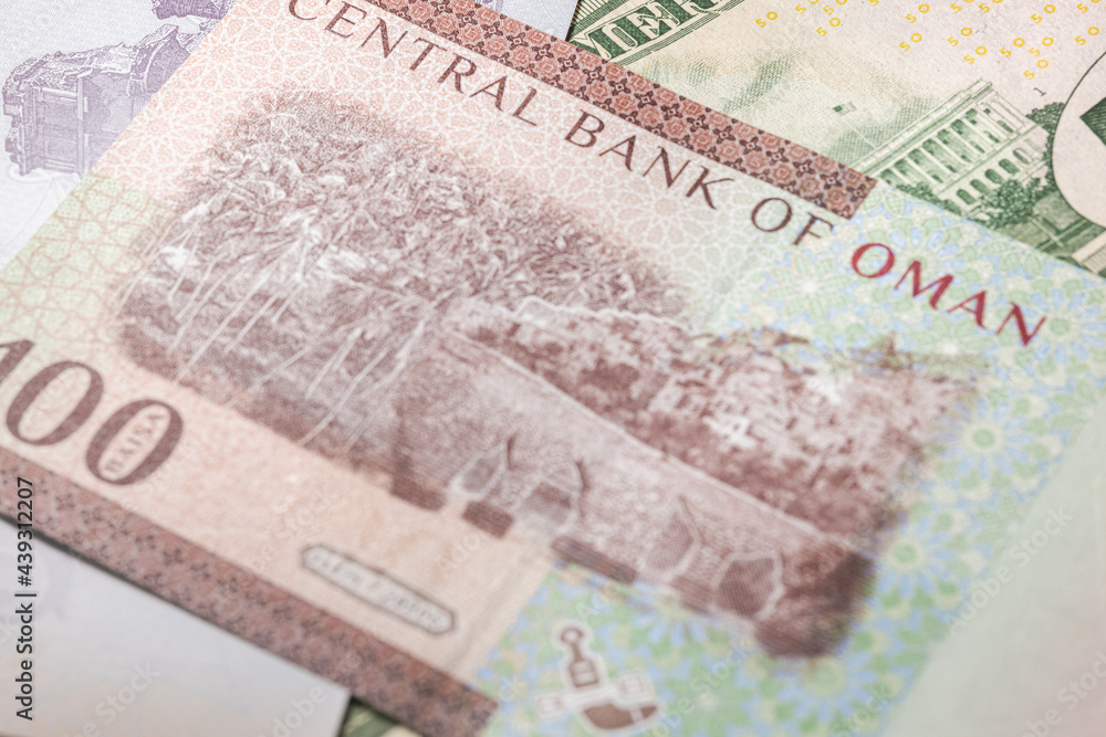 Close up to 100 Baisa of the Arabic country oman. Paper banknotes of ...