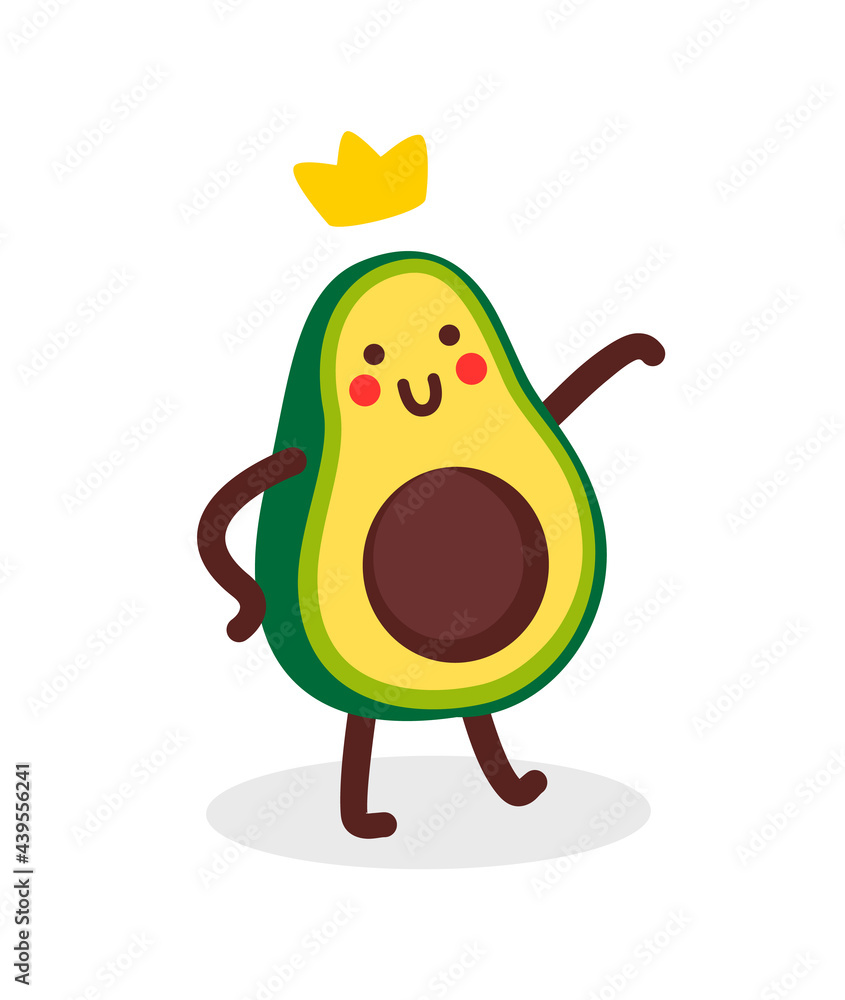 Vector illustration of cute happy character green and yellow avocado ...