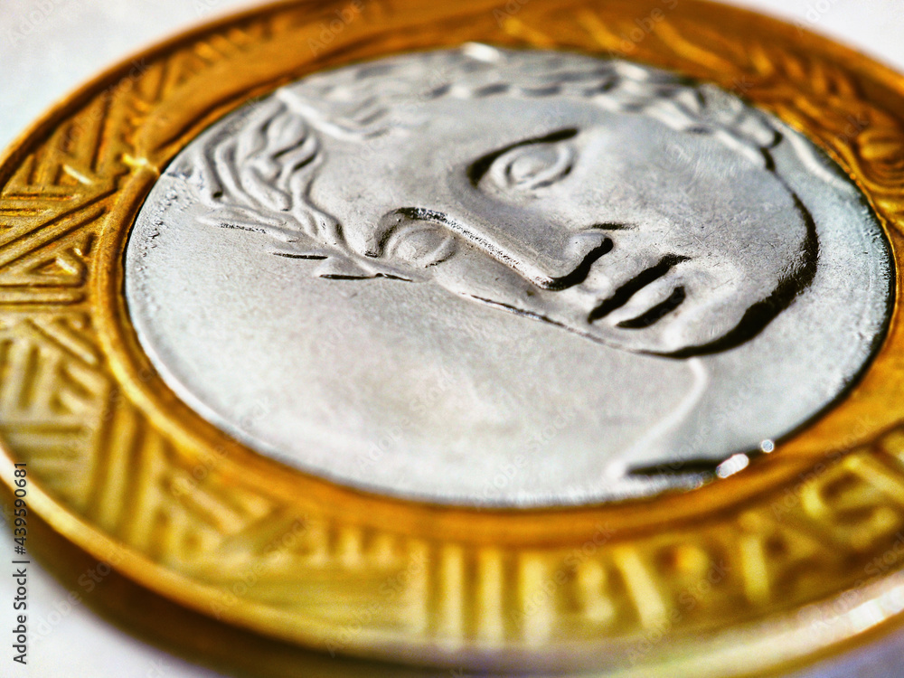 Brazilian 1 real coin close-up. Reverse of the coin with the Figure of ...