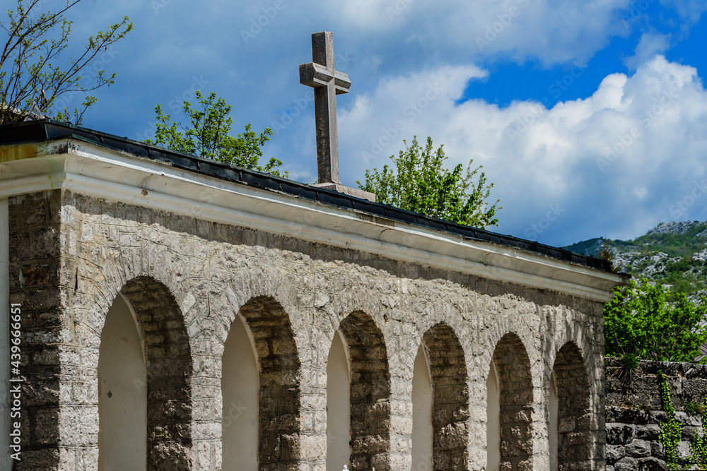 External view of Cetinje Monastery (1701 - 1704). Cetinje Monastery is ...