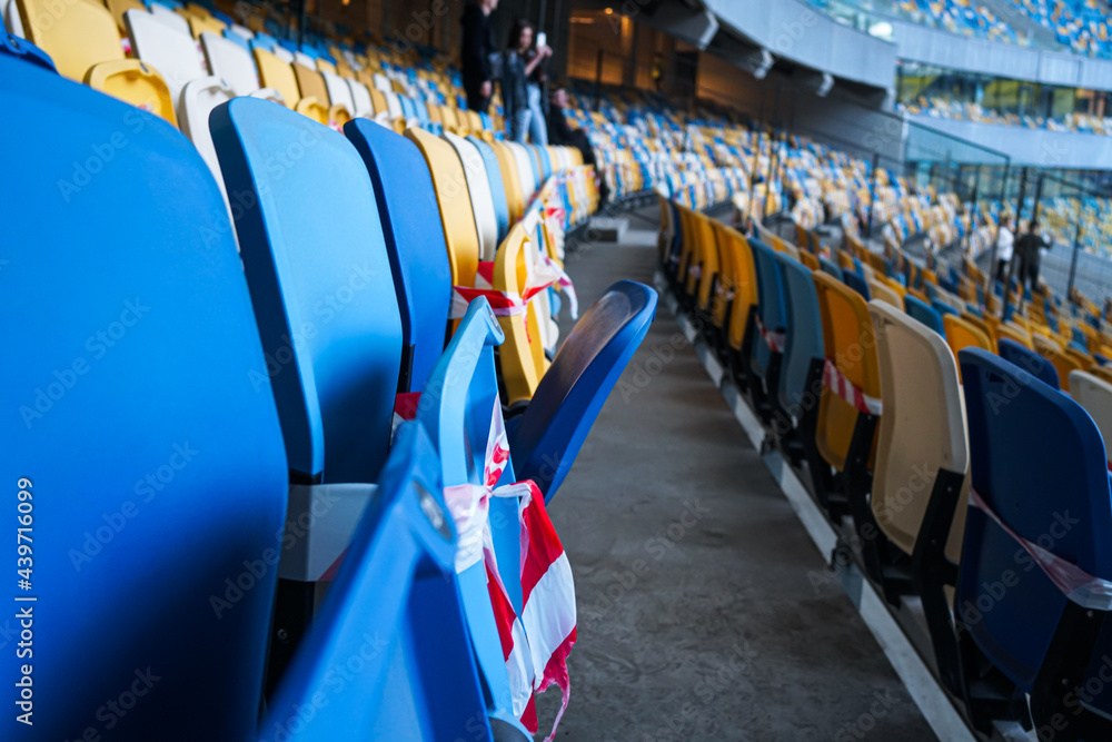 New normal, distance for one seat from other people keep distance ...