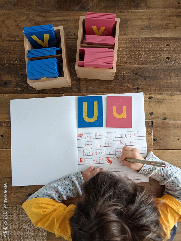 Learning the alphabet Stock Photo | Adobe Stock