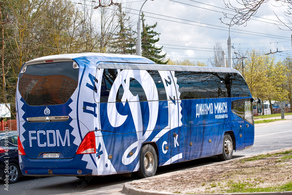 Minsk, Belarus. May 2021. Official bus Neoplan Belarus footbal players ...