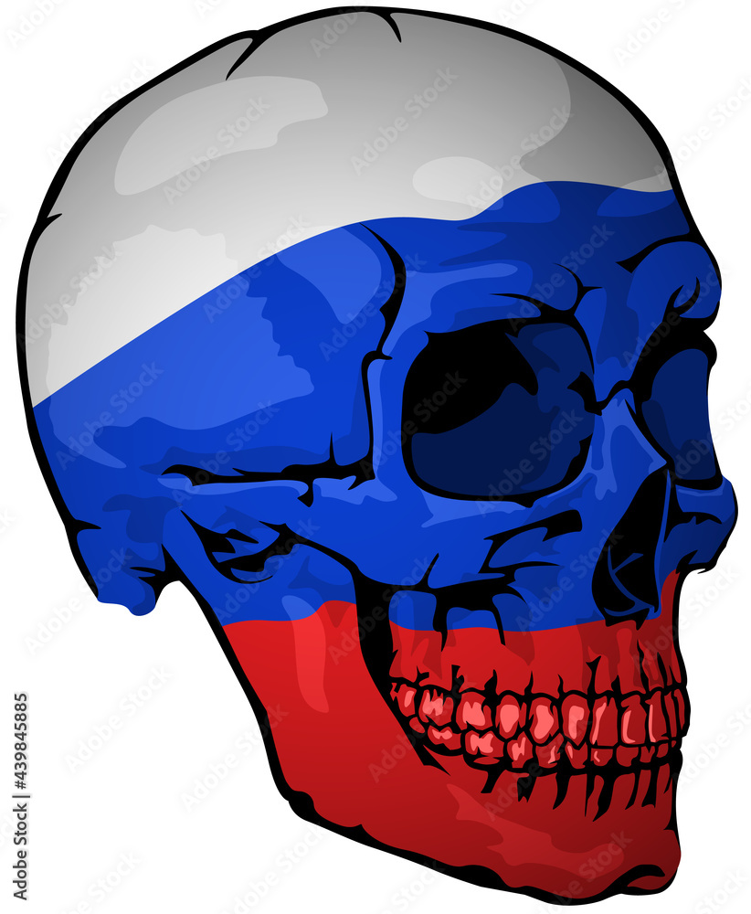Russian Flag Painted on a Skull - Design Element with National Colors ...