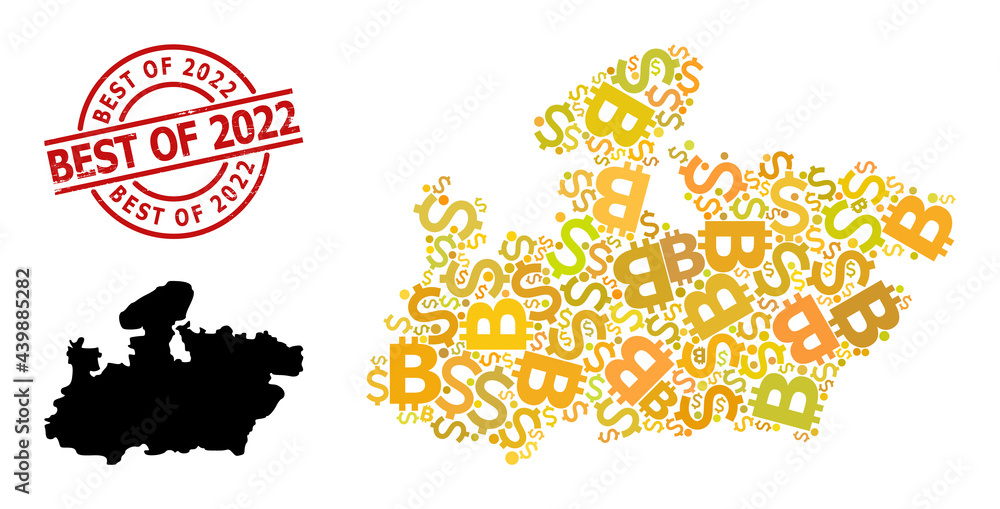 Textured Best of 2022 stamp, and bank mosaic map of Madhya Pradesh ...