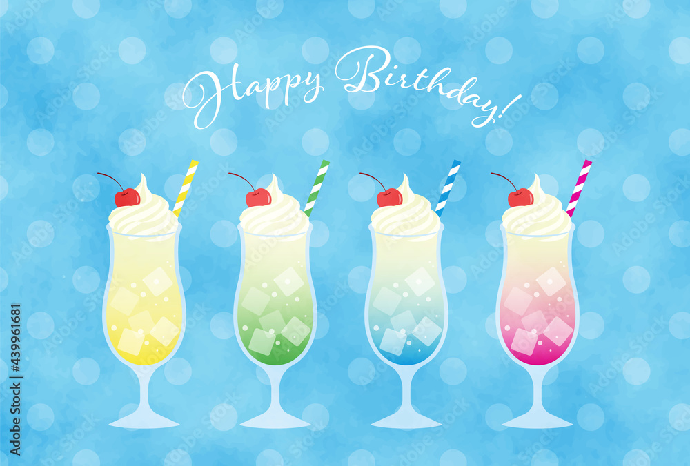 vector background with ice cream float for banners, cards, flyers ...