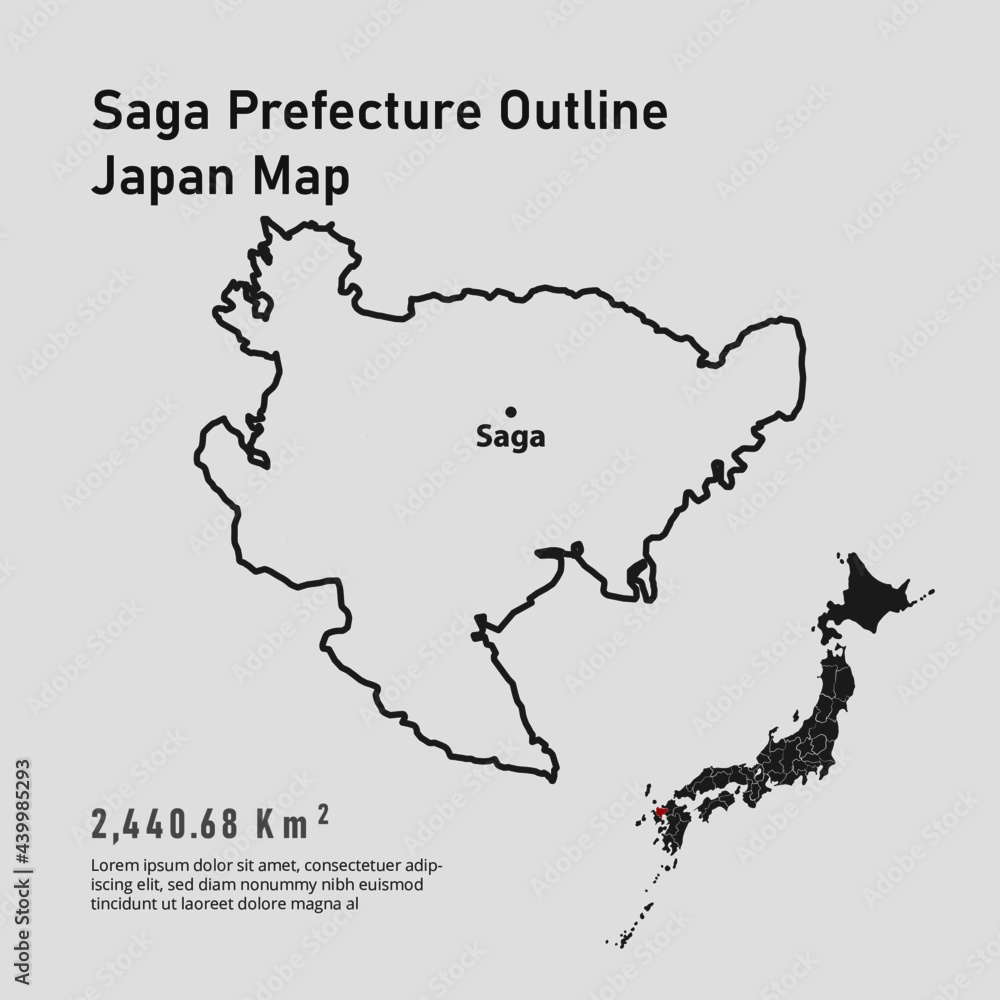 Saga Prefecture Outline of Japan Map Stock Vector | Adobe Stock