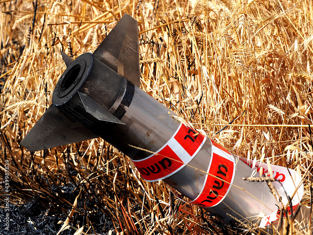 The Hamas rocket in the grain field of Israel Stock Photo | Adobe Stock