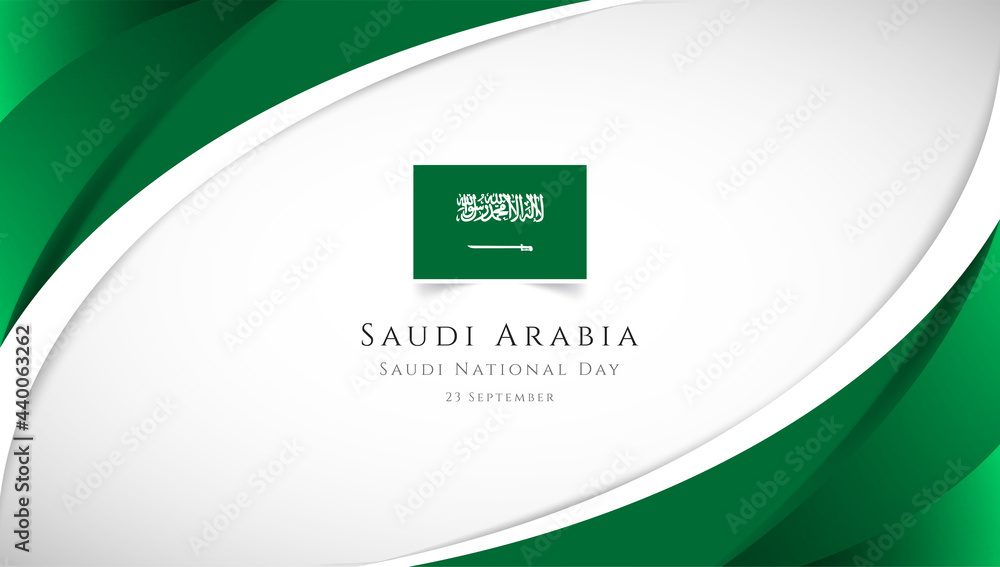 Abstract national day of Saudi Arabia country banner with elegant 3D ...