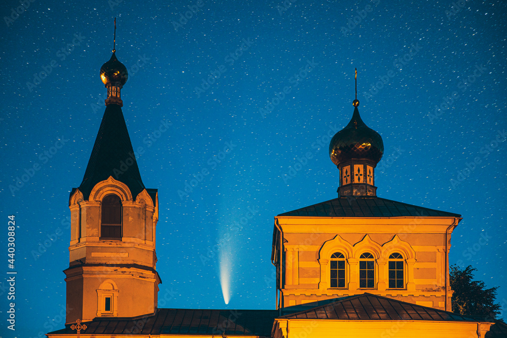 Korma Village, Dobrush District, Belarus. Comet Neowise C2020f3 In ...