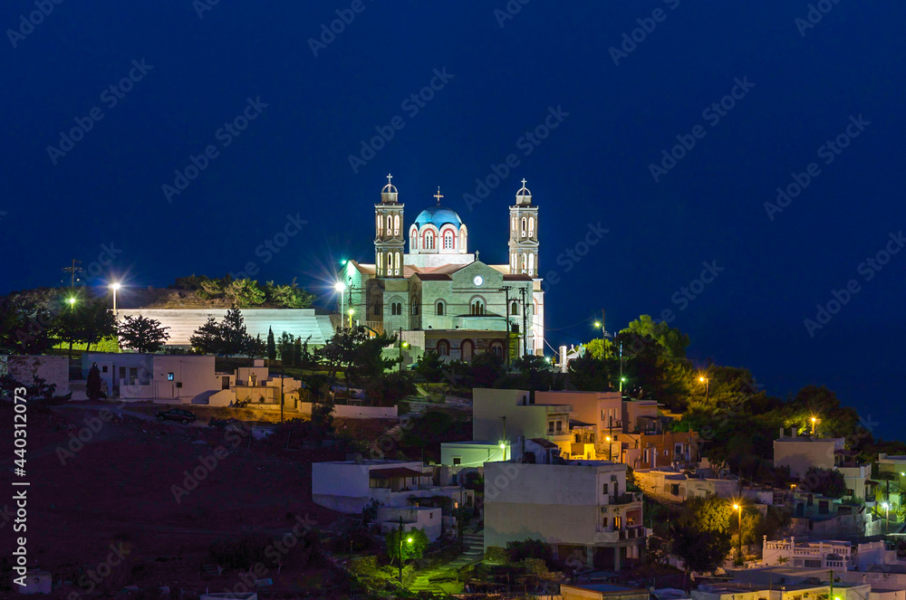 Christian Orthodox Church of Resurrection of Christ. Impressive ...