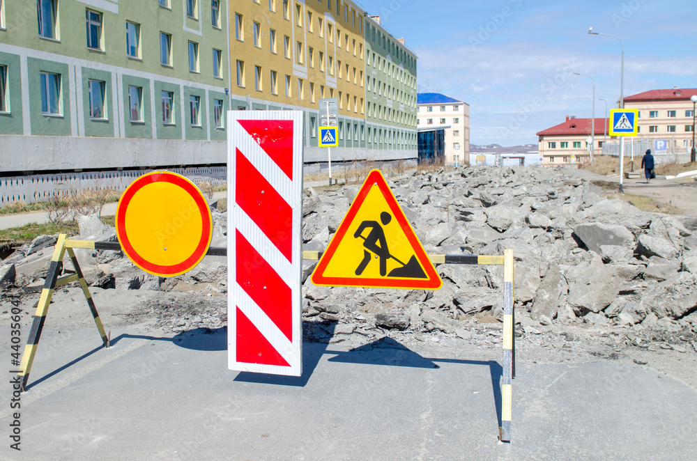road signs at the construction site Stock Photo | Adobe Stock