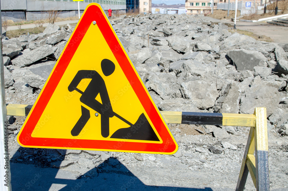 road signs at the construction site Stock 写真 | Adobe Stock
