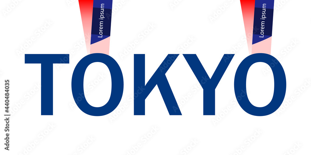 Tokyo 2021 Olympic Games in summer.Games of the XXXII Olympiad or 2020 ...