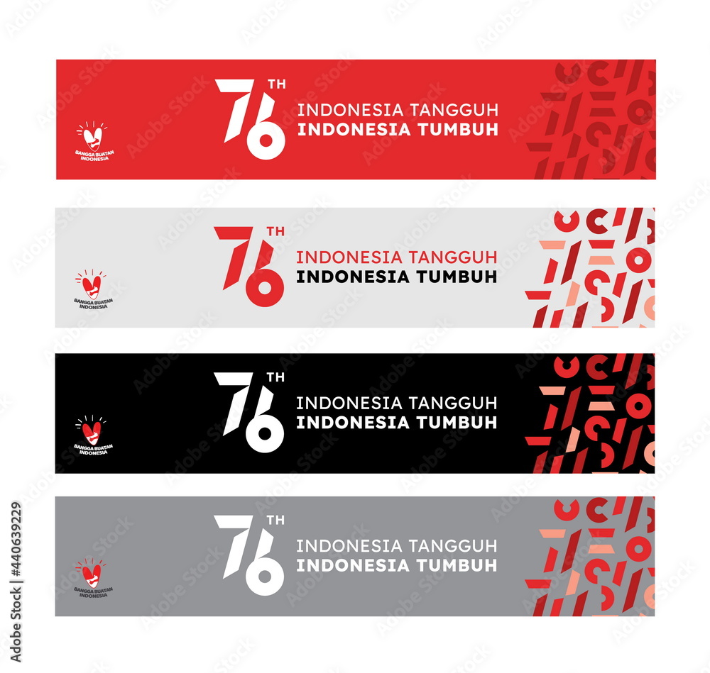 The 76th Indonesia National Day logo. Abstract design with Indonesian ...