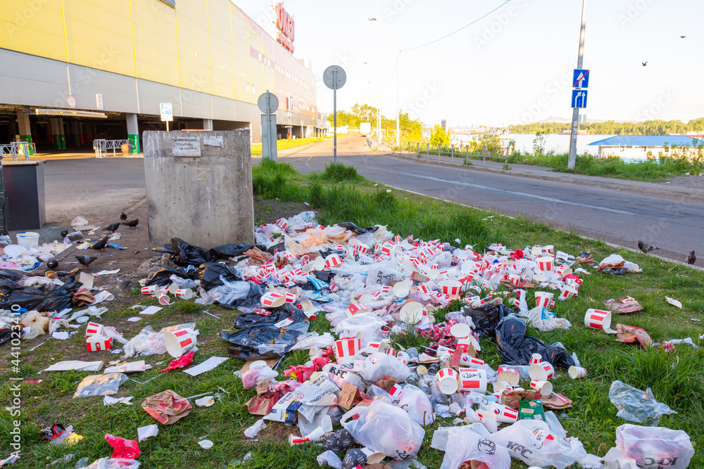 Krasnoyarsk, Russia - June 11, 2021: Many wrappings and cans from used ...