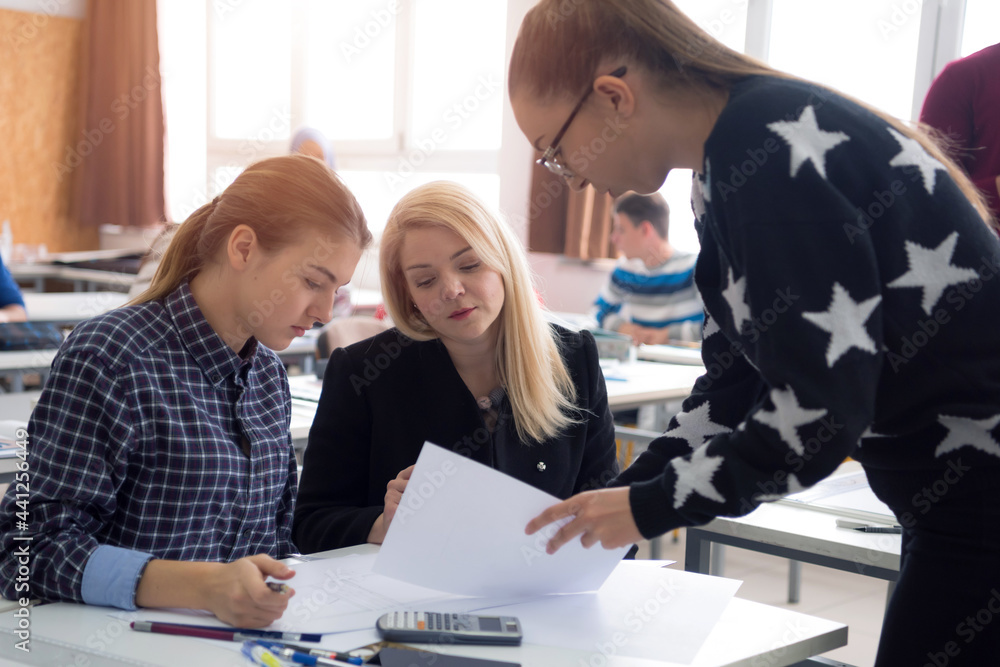 Back to school education knowledge college university concept. Student ...