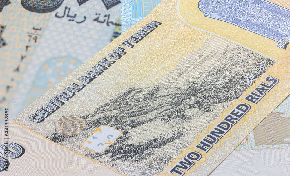 Close up to Rial, banknotes of the republic of Yemen. Detailed capture ...