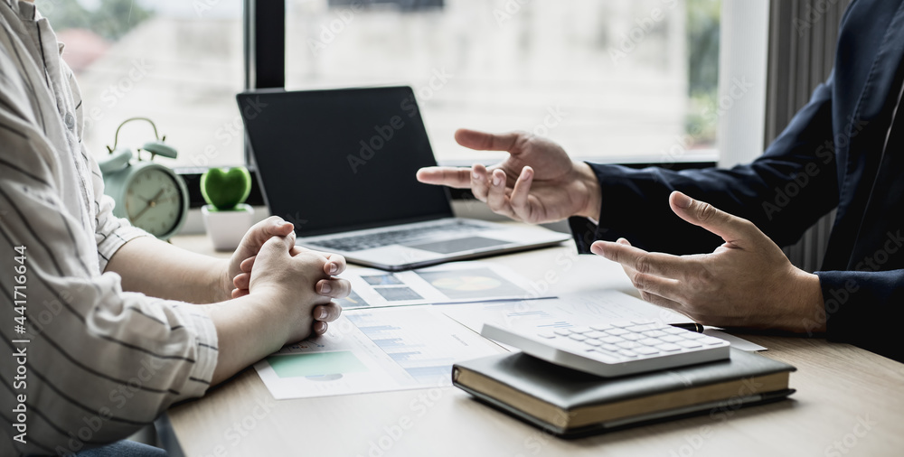 Meeting room atmosphere between the business partners who formed a ...