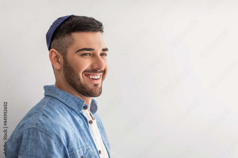 Closeup portrait of smiling jewish man in yarmulke Stock Photo | Adobe ...