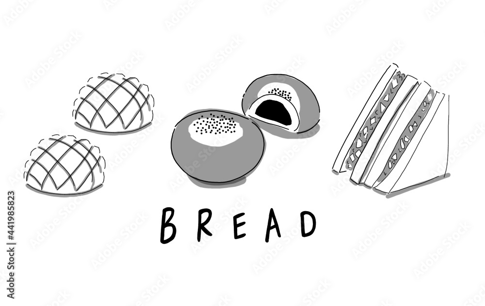 Japanese food illustration. Hand drawn sketch. Japanese cuisine and ...