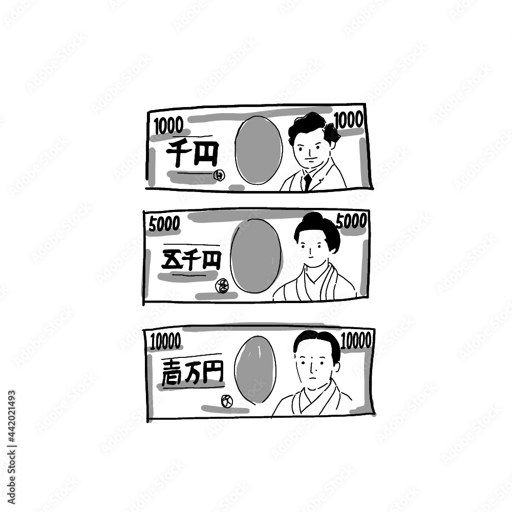 Japanese goods illustration. Hand drawn sketch. Japanese culture and ...