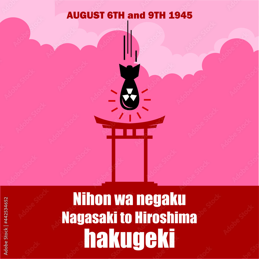 japan mourns,.. nagasaki and hiroshima bombed poster, a nuclear bomb ...