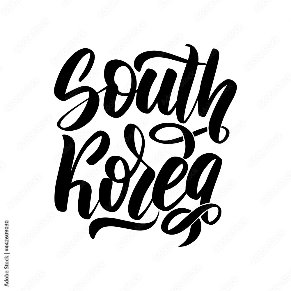 South Korea lettering. Handwritten stock typography. Calligraphy Stock ...