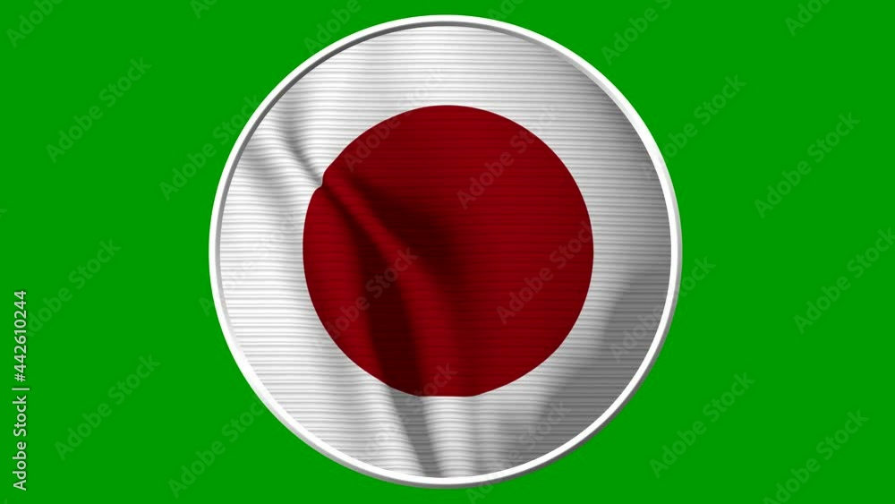 Vidéo Stock Japan Circular Flag Loop - Realistic 4K flag waving in the ...