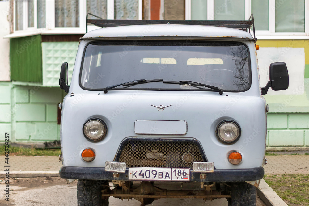 Soviet gray car UAZ. Surgut, Russia - 17, May 2021. Stock Photo | Adobe ...