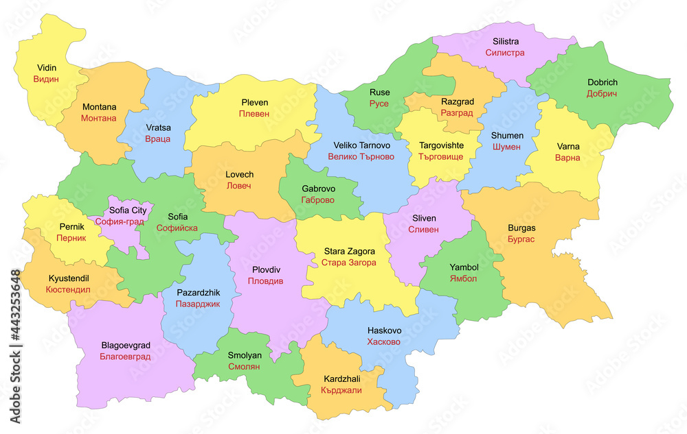 Carte de Bulgarie avec représentation des divisions par oblasts ...